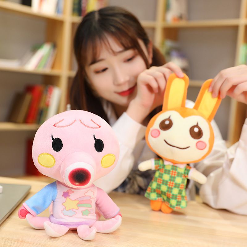 Fun And Playful Animal Crossing New Horizons Plush Toy Great For ...