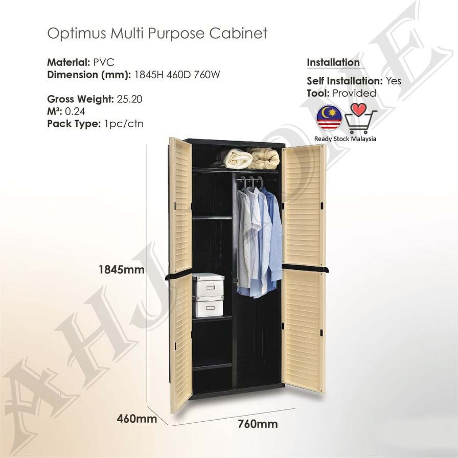 Waterproof multi purpose wardrobe / plastic cupboard / cloth cabinet ...
