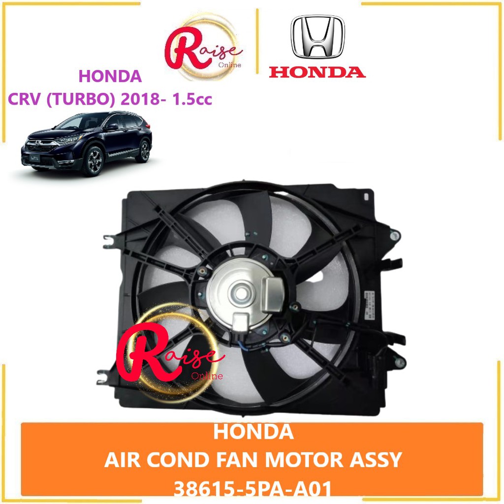 HONDA AIR COND FAN MOTOR ASSY ( FAN SHROUD / FAN BLADE / FAN MOTOR ...