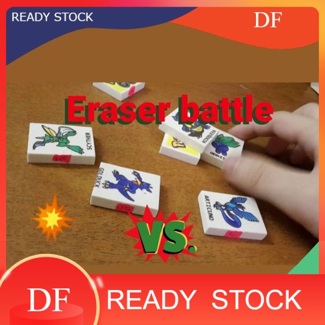 Eraser battle @ childhood game. @ good memories game | Shopee Malaysia