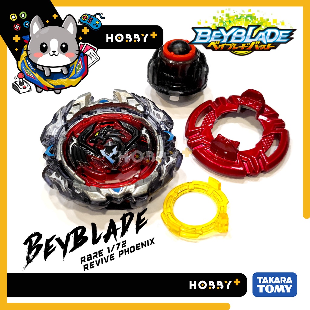 Rare Beyblade Black Revive Phoenix Takara Tomy & Rare Outer Red & Level ...