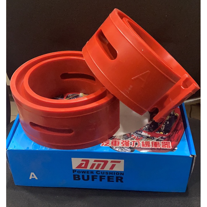 Getah Spring Myvi Alza Proton Honda Nissan Toyota AMT Power Cushion ...