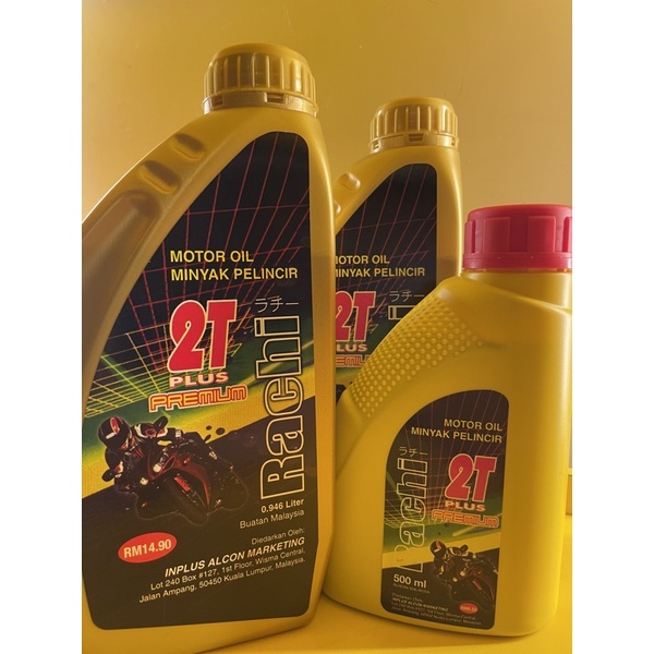Rachi 2T 4T Oil Motorcycle Oil Minyak Motor Minyak 2T Minyak 4T 2T ...