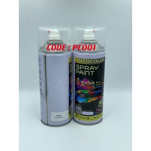 Aerosol 2k paint ( Gloss Lecker / Matt Lecker / 1k Primer Grey ...