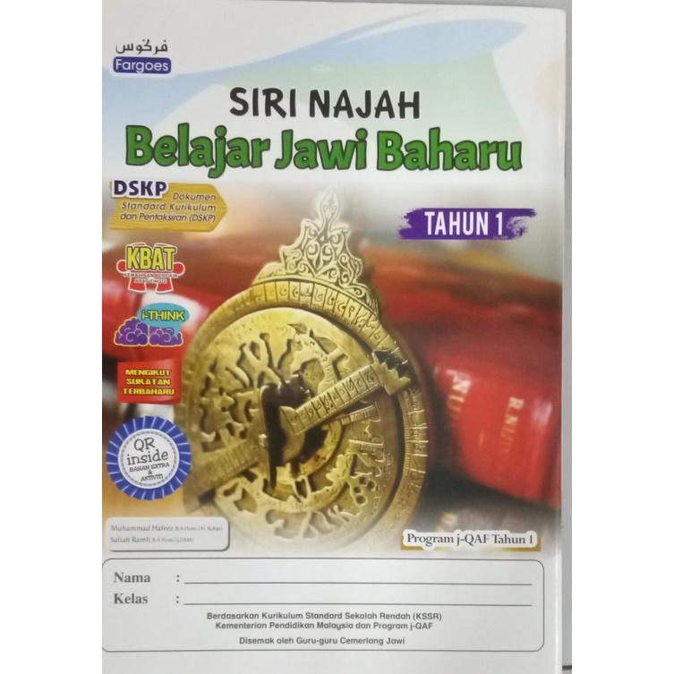 BUKU BELAJAR JAWI BAHARU | Shopee Malaysia