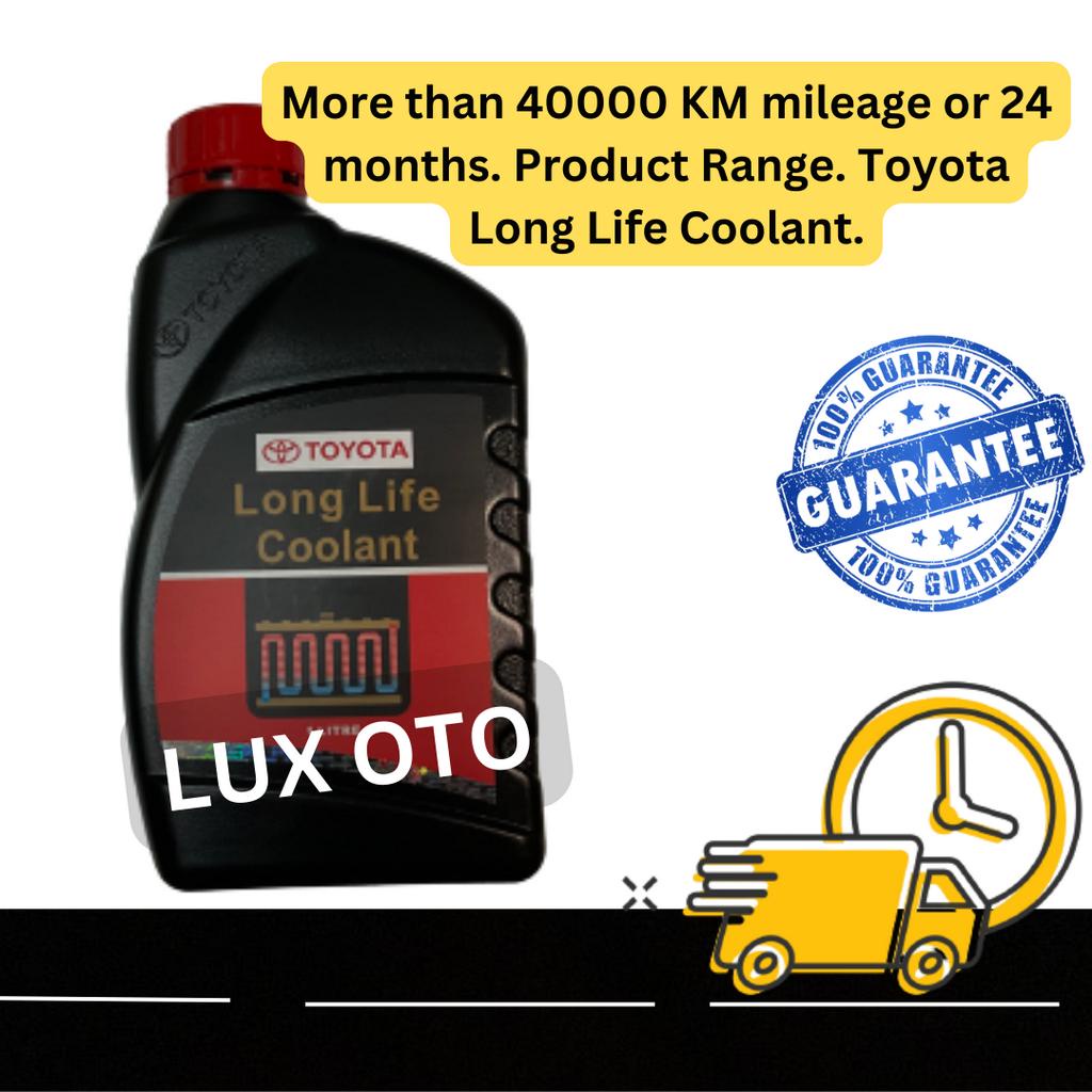 Toyota Long Life Coolant 1L 🔥100% Original🔥 | Shopee Malaysia