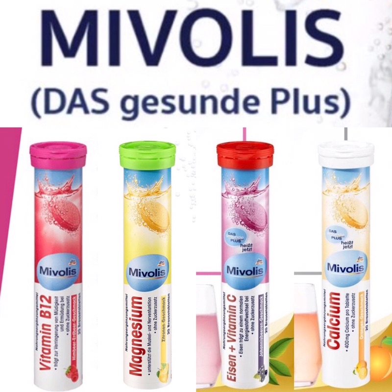Mivolis Vitamin Effervescent Tablets From Germany No Sugar | Shopee ...