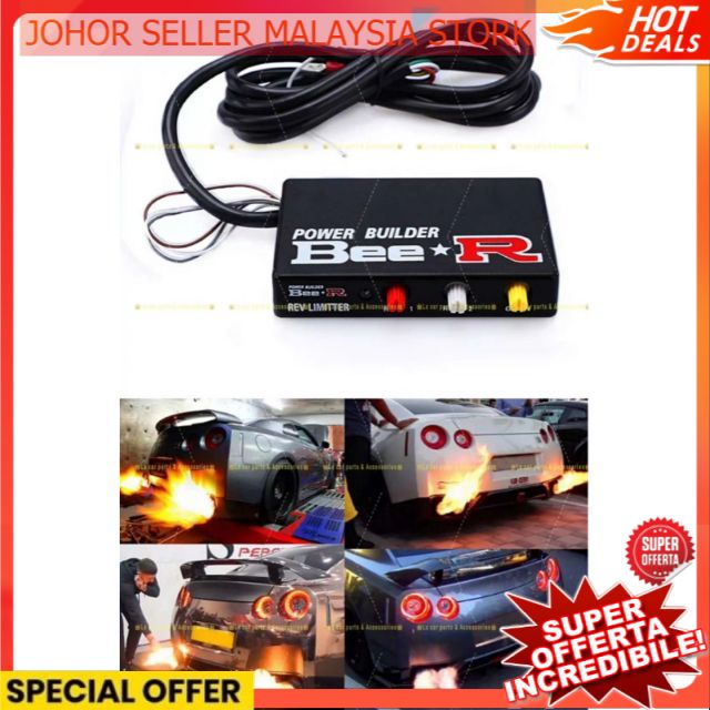 Exhaust Ignition Rev Limiter Flame Kit Launch Module Control engine ...