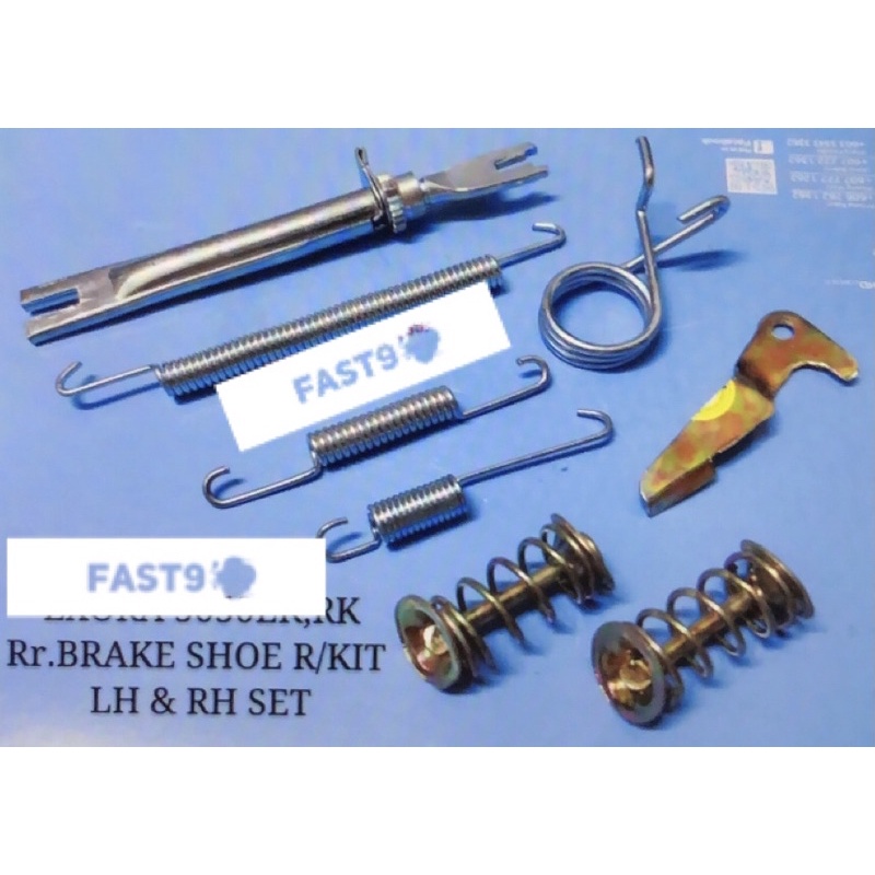 PROTON EXORA BRAKE SHOE ADJUSTER WITH SPRING KIT SET | Shopee Malaysia