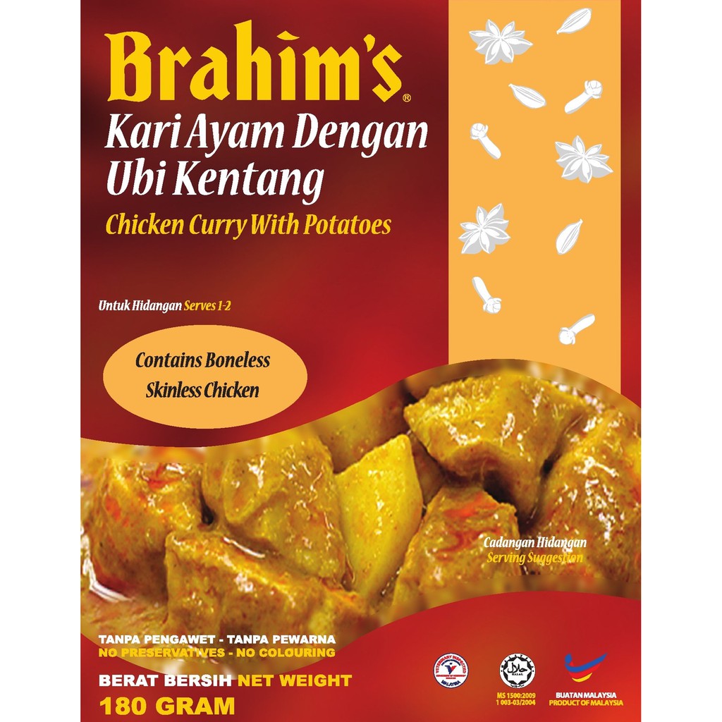 Brahim's Meals Ready To Eat 180g Brahim Brahims MRTE Instant Travel ...