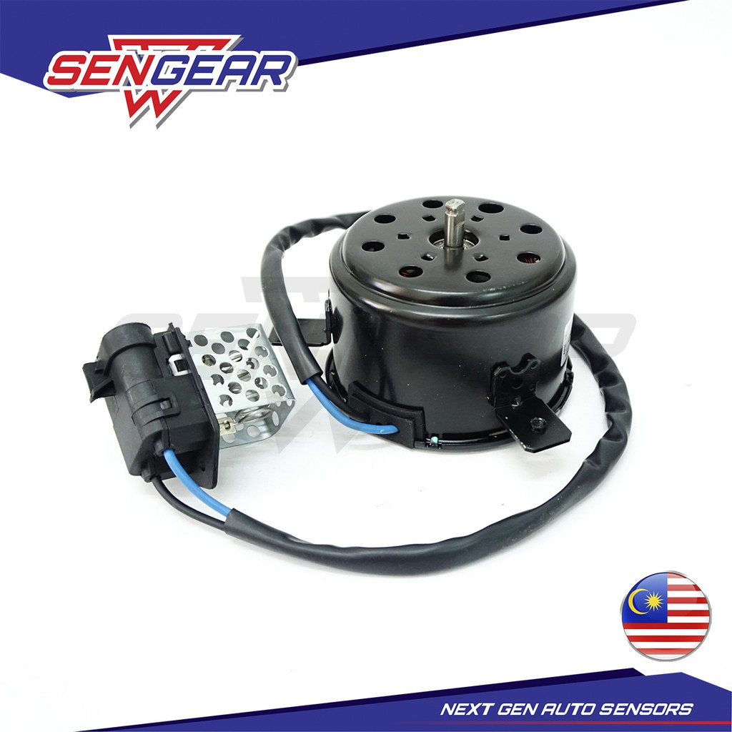 PROTON PREVE SUPRIMA S RADIATOR COOLING FAN MOTOR WITH FAN RESISTOR ...