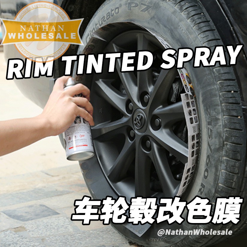 Car Rim Chrome Tinted Spray Car Rim Rubber Paint Removable Color Spray ...