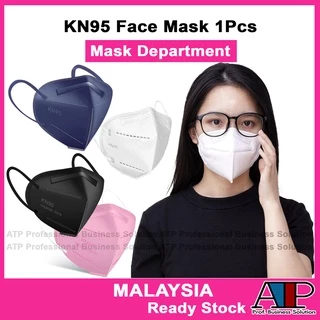 KN95 Face Protection Mask - Prices and Promotions - May 2024 | Shopee Malaysia
