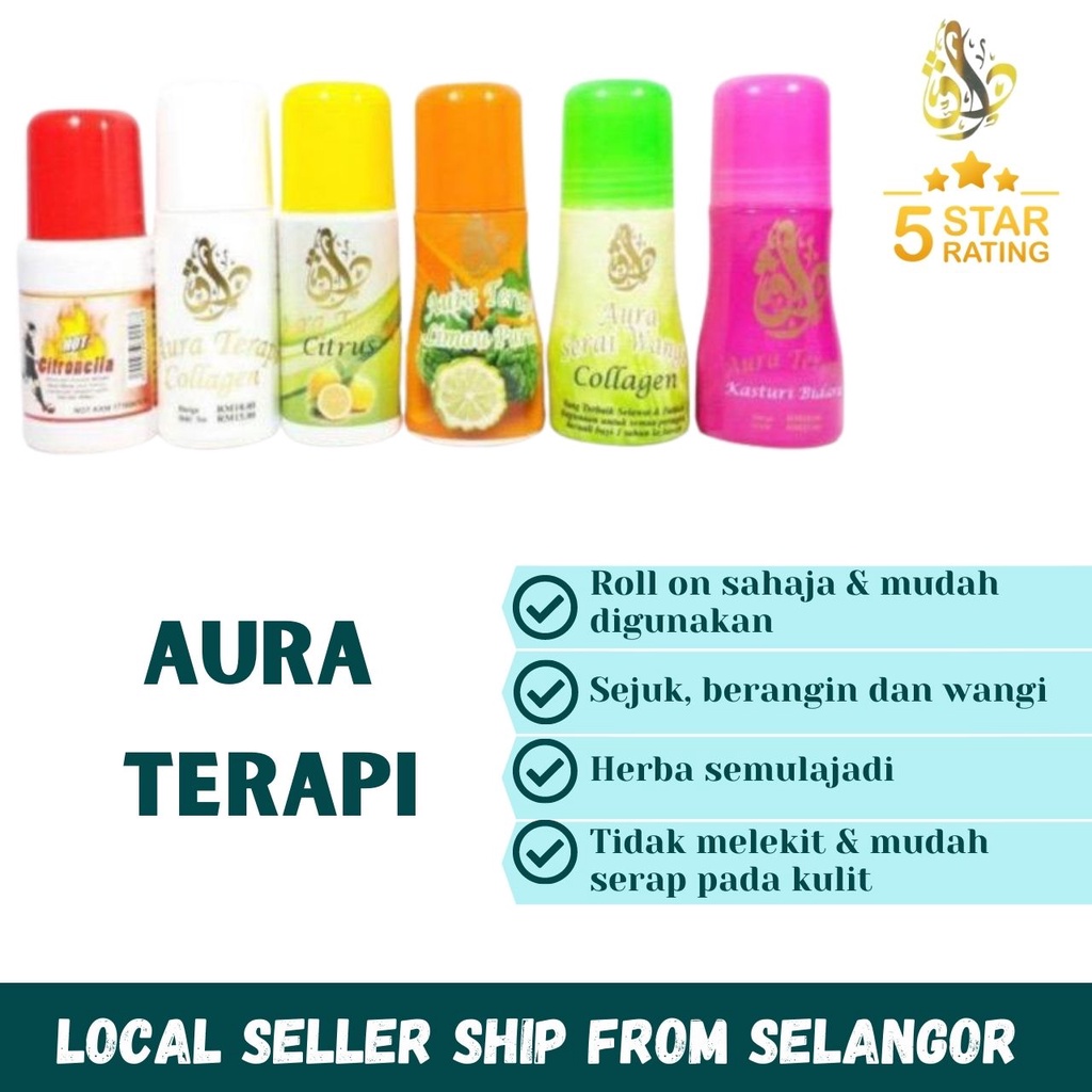 [RAYA 2022] Aura Terapi Aura Serai Wangi Minyak Collagen 80ml 10jenis 100% Original | Shopee ...