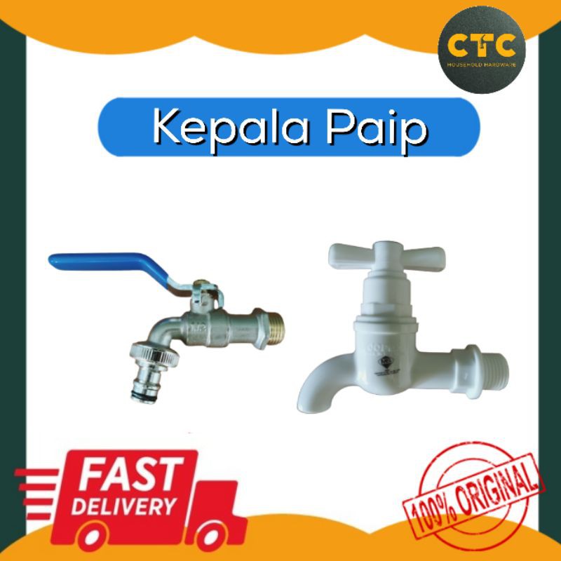 Kepala Paip /Bib Water Tap/ Kepala Paip Plastik / Kepala Paip Mesin ...