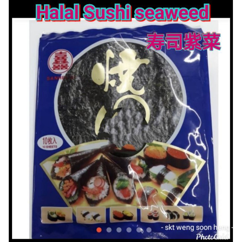 Halal Roasted Seaweed (Sushi Nori) 寿司海苔/紫菜 10sheet | Shopee Malaysia