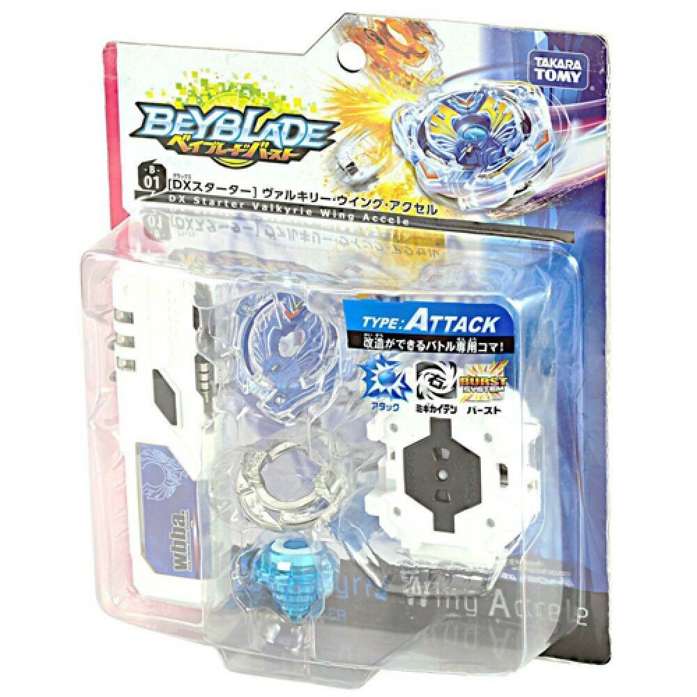 TAKARA TOMY BEYBLADE BURST B-01 DX VALKYRIE WING ACCEL | Shopee Malaysia
