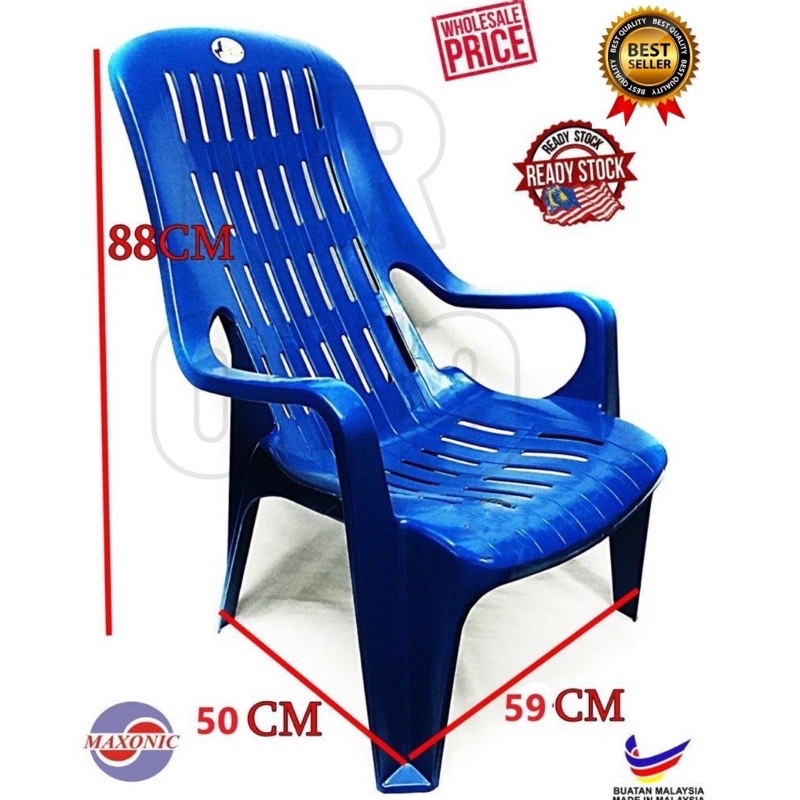 Plastic Relax Chair /Kerusi Plastik/Plastic Accent Chair/Beach Chair ...