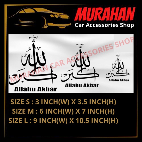 HIGH GRADE STICKER ALLAHU AKBAR MUSLIM ISLAMIC CAR STICKER MYVI VIVA ...