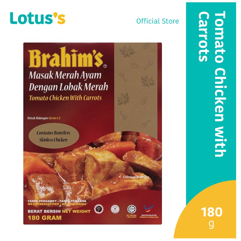 Brahim's Tomato Chicken with Carrots 180g | Shopee Malaysia