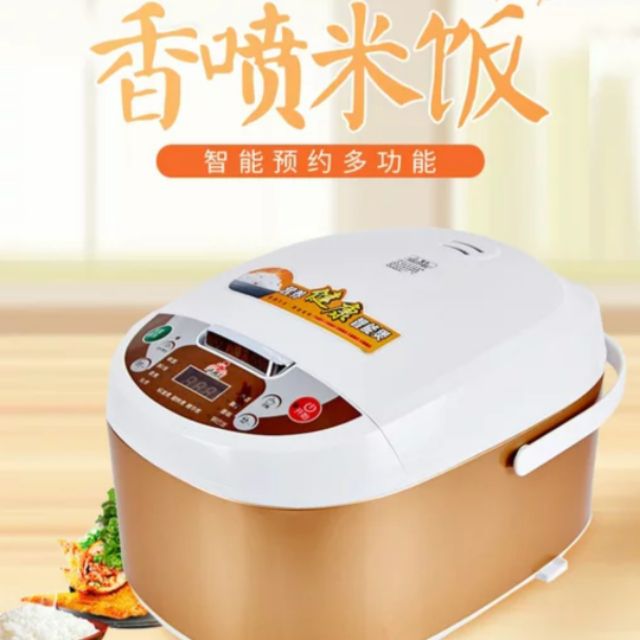 Smart Multi-Function Rice Cooker (5L) | Shopee Malaysia