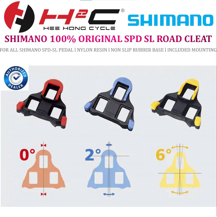 SHIMANO SPD-SL ROAD CLEAT SM-SH10/SH11/SH12 2 - 6 DEGREE FLOATING | Shopee Malaysia