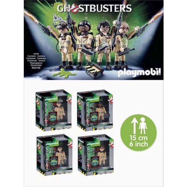 German Mobi Man Velcro Buster Collectible Playmobil Redmobil Ray Stanz ...