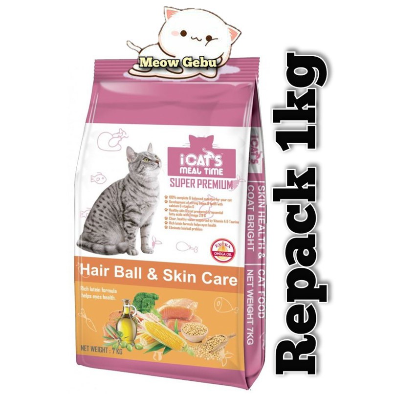 iCATS HAIRBALL & SKIN CARE REPACK 1KG | Shopee Malaysia