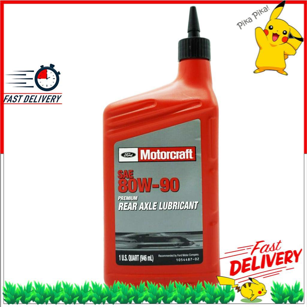 FORD 80W90 PREMIUM REAR AXLE LUBRICANT RANGER T6 T7 (946ML)(XY-80W90-QL ...