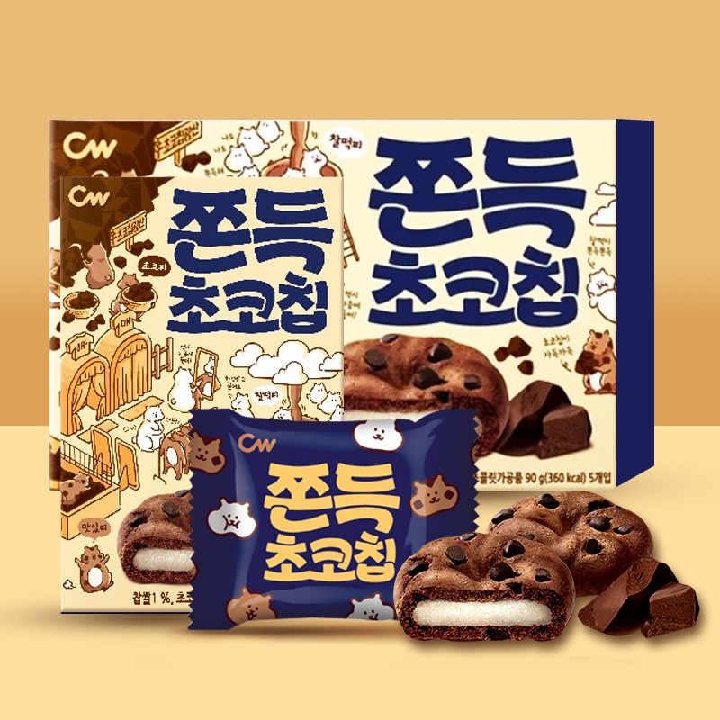 🇰🇷 CW Chewy Choco Chip Mochi Rice Cake Korean Snack 巧克力麻薯夹心曲奇 90g ...