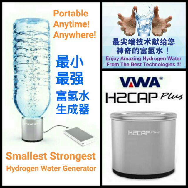 H2Cap Hygrogen Water Generator Cap | Shopee Malaysia