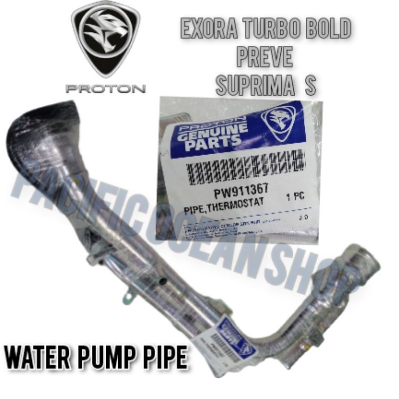 WATER PUMP PIPE WITH THERMOSTAT / HOSE ORIGINAL PROTON EXORA TURBO BOLD ...