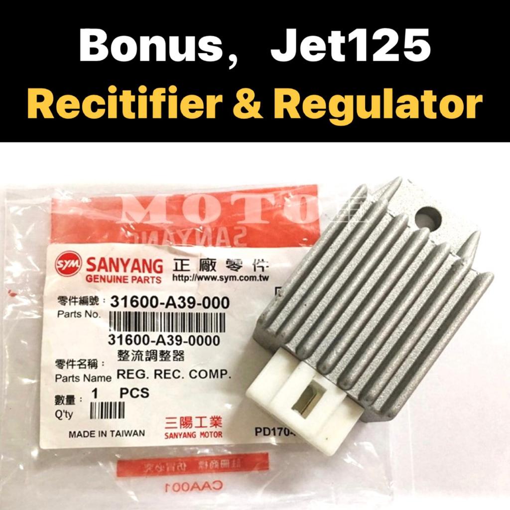 SYM BONUS RECTIFIER & REGULATOR ( ) // SAMA E BONUS 110 JOYRIDE JET125 ...