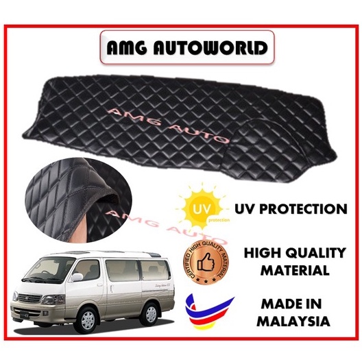 Toyota Hiace H100 LH113 Old OEM UV Block Protection Dashboard Cover ...