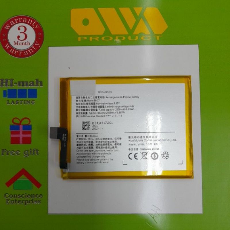 Y53 VIVO BATTERY B-C1 (HIGH CAP STANDARD) | Shopee Malaysia