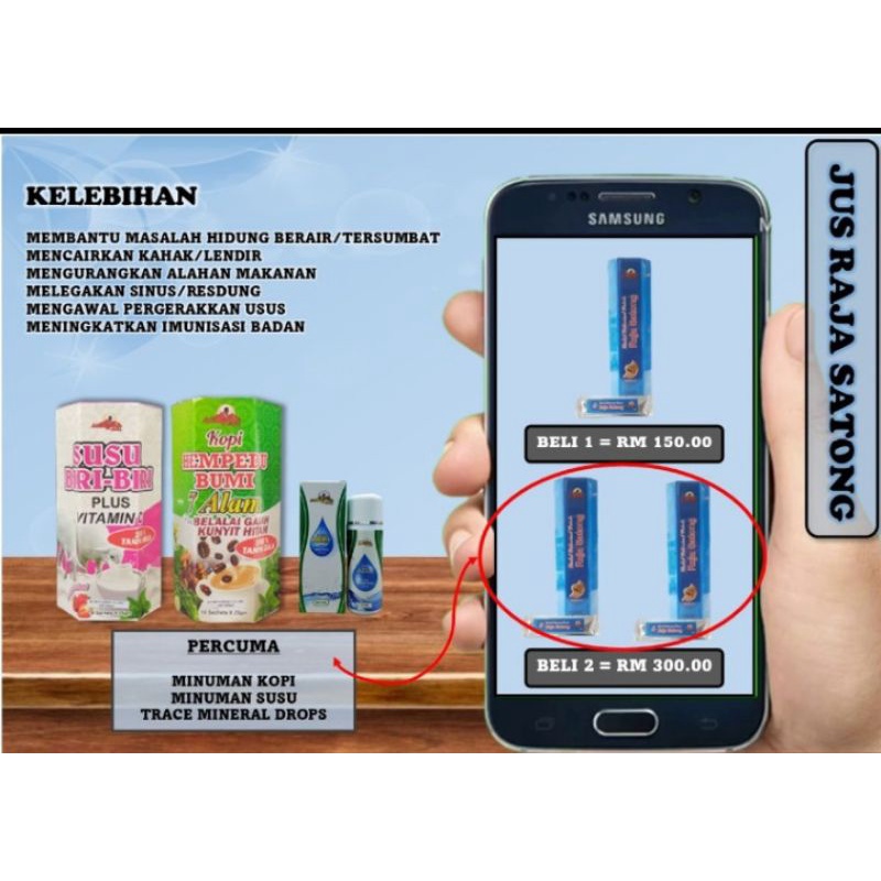 𝗨𝘀𝘁𝗮𝘇 𝗧𝗼𝗯𝗶𝗯 𝗔𝘇𝗹𝗶 𝗕𝗲𝗹𝗶 𝟮 𝗣𝗘𝗥𝗖𝗨𝗠𝗔 𝟭 𝗯𝘂𝘆 𝟮 𝗳𝗿𝗲𝗲 𝟭Jus peria katak bilberry ...