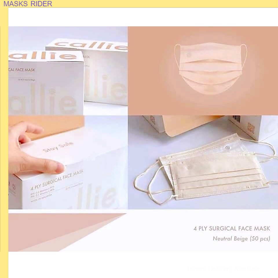 Callie 4 Ply Surgical Disposable Adult Face Mask Base Series 50pcs ...