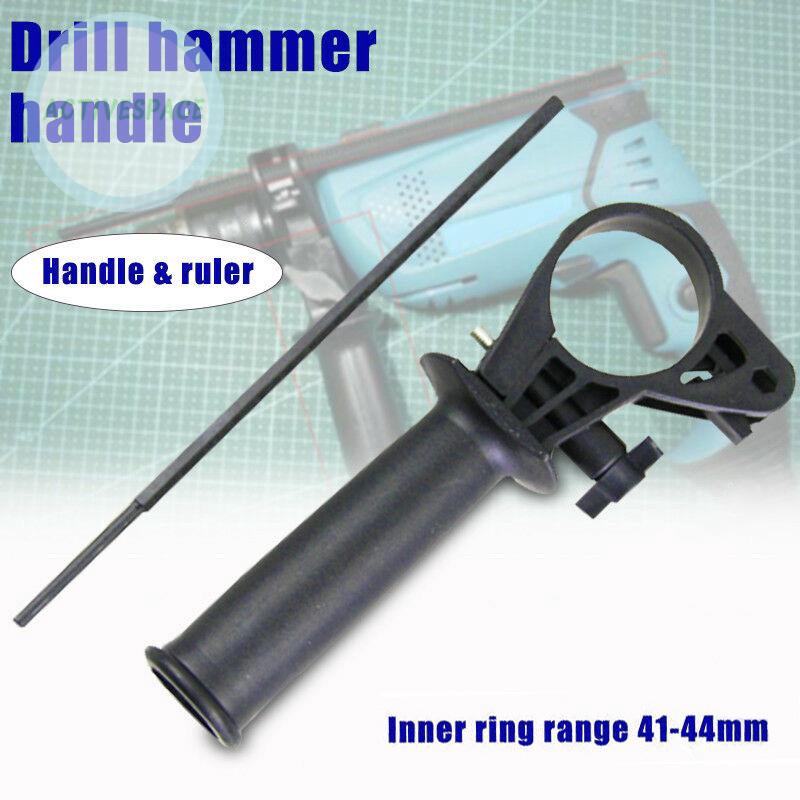 Hammer Drill Handle Accessories 175mm length 2pc Set For electric ...