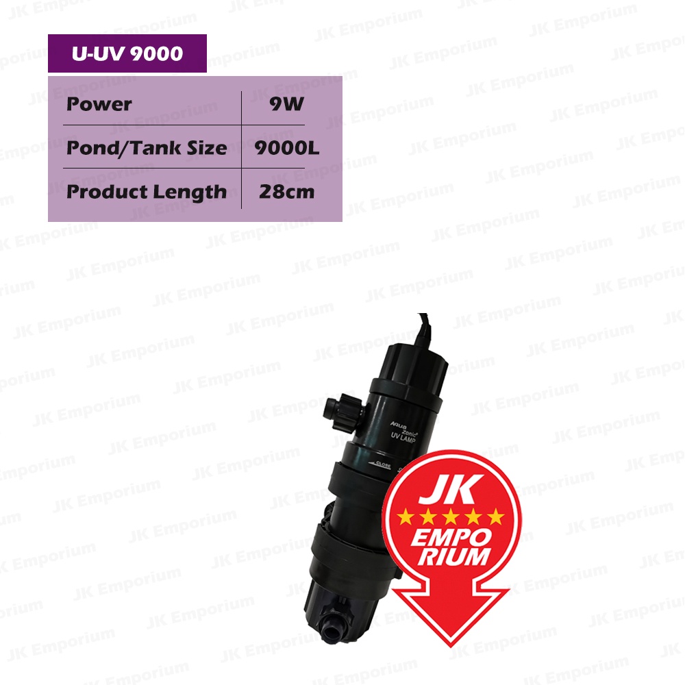 Aqua Zonic Universal External UV Sterilizer Filter AquaZonic For Aquarium Fish Tank Pond Lampu ...