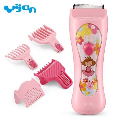 Waterproof Girls Hair Clipper (LIGHT PINK) | Shopee Malaysia