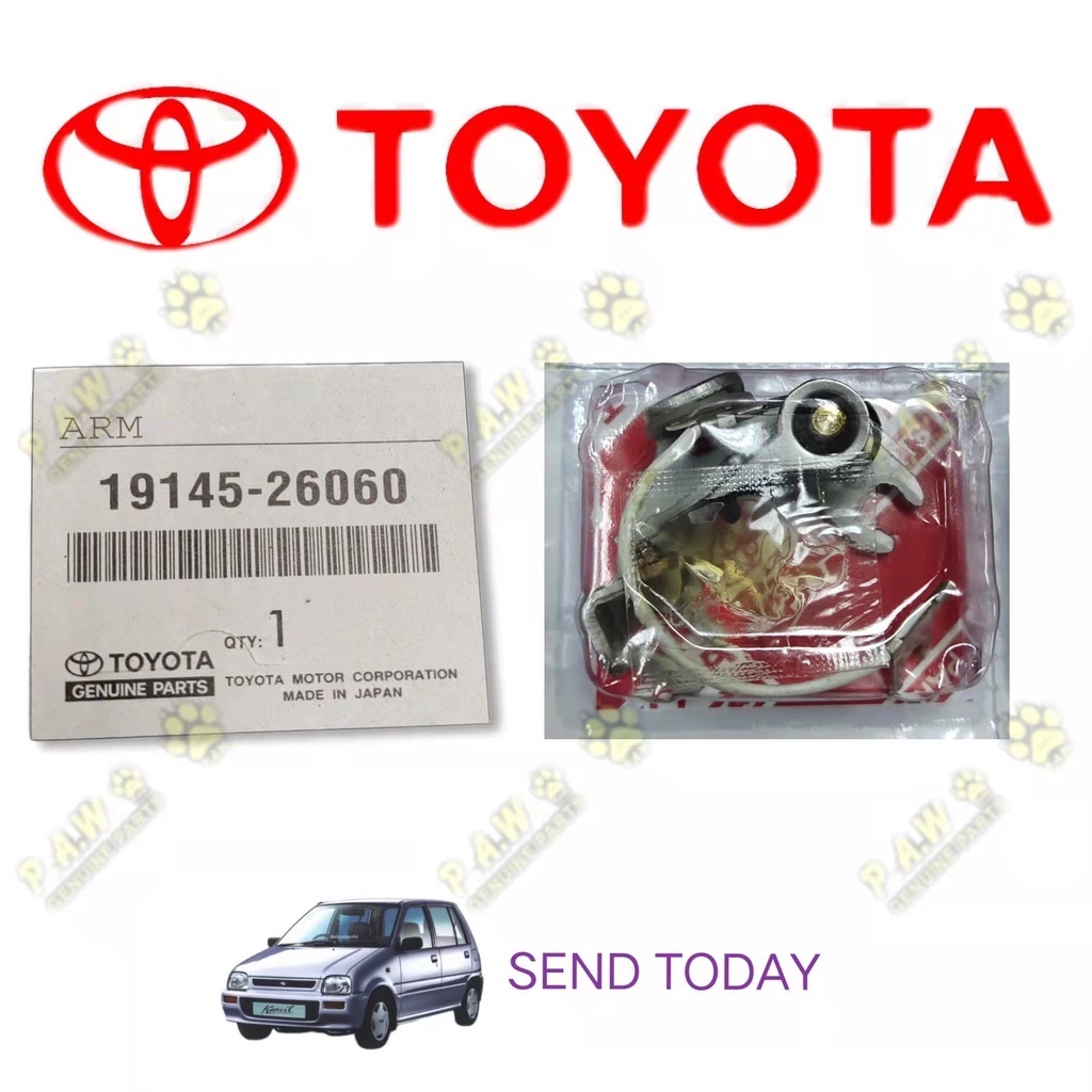 Contact Point 19145-26060 Toyota KE70 Perodua Kancil High Quality ...