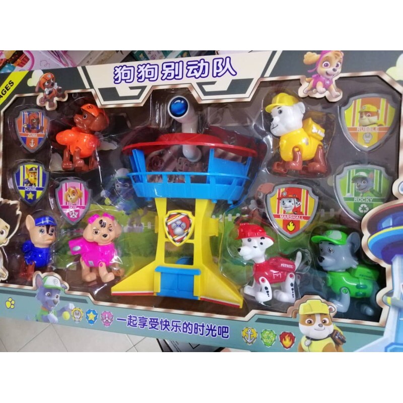 local stock ready Paw Patrol Tower Dog Puppy Pet Playset GIFTBOX ...