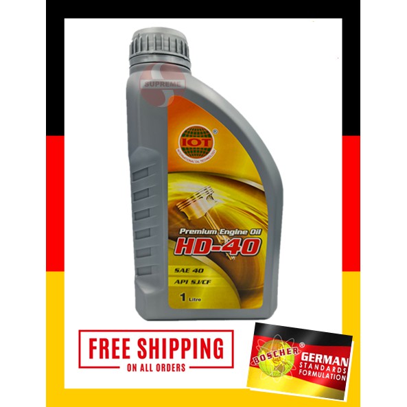 S2U Engine Oil Car HD40 Top Up SJ/CF 1Liter IOT Minyak Hitam Kereta ...