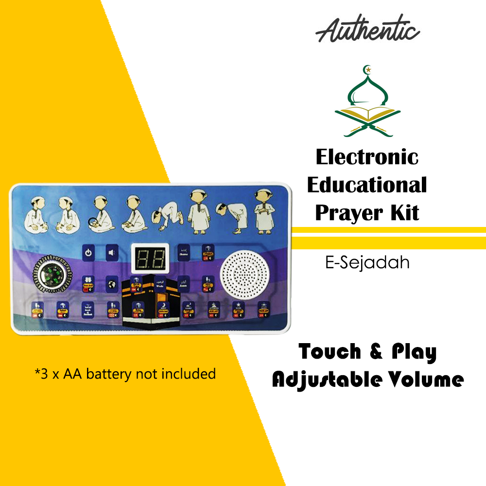 E-SEJADAH / SEJADAH ELEKTRONIK EDUCATIONAL PRAYER KIT ZIKIR AL QURAN | Shopee Malaysia