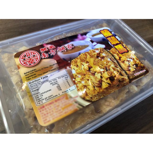 IPOH FOOD LAM FONG (3 boxes per order) (Shak Keh Ma) / Honeycomb ...