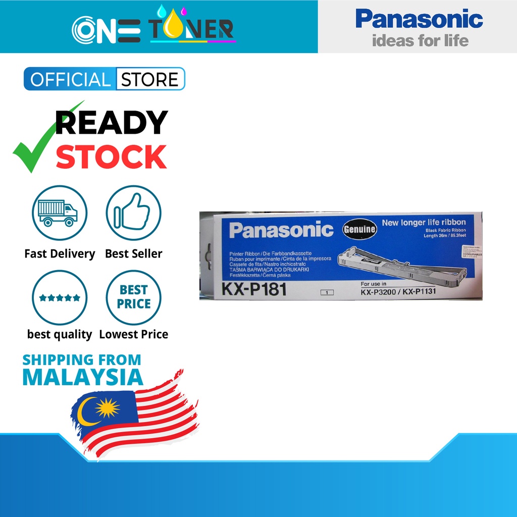 OFFICIAL ORIGINAL PANASONIC KX-P181 RIBBON CARTRIDGE | Shopee Malaysia
