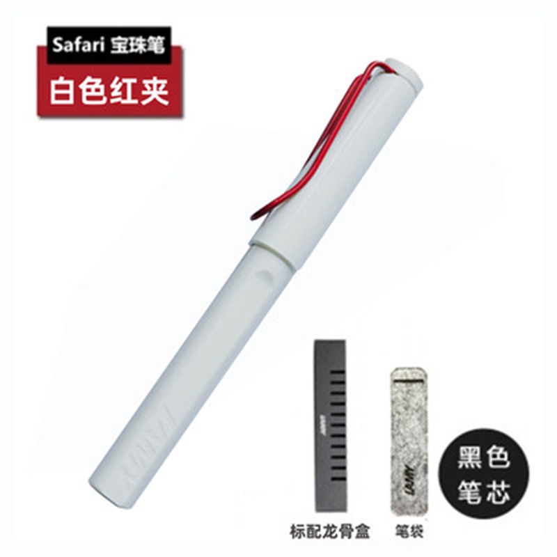 【Buy1 Free 1 LAMY Bag】LAMY Safari Rollerball Pen German LAMY Hunter ...