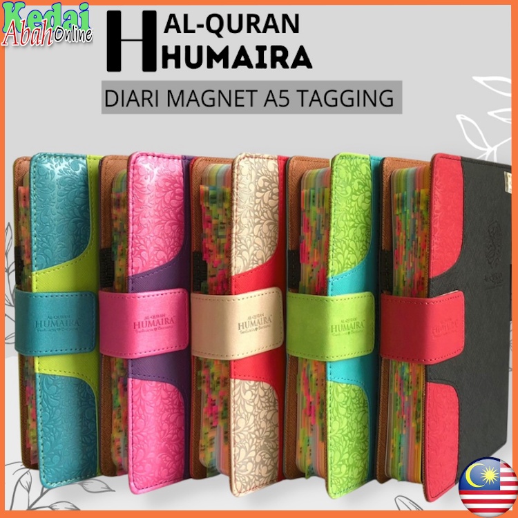 AL QURAN HUMAIRA TERJEMAHAN BERTAJWID A5 Magnet [EDISI DIARI] | Shopee ...