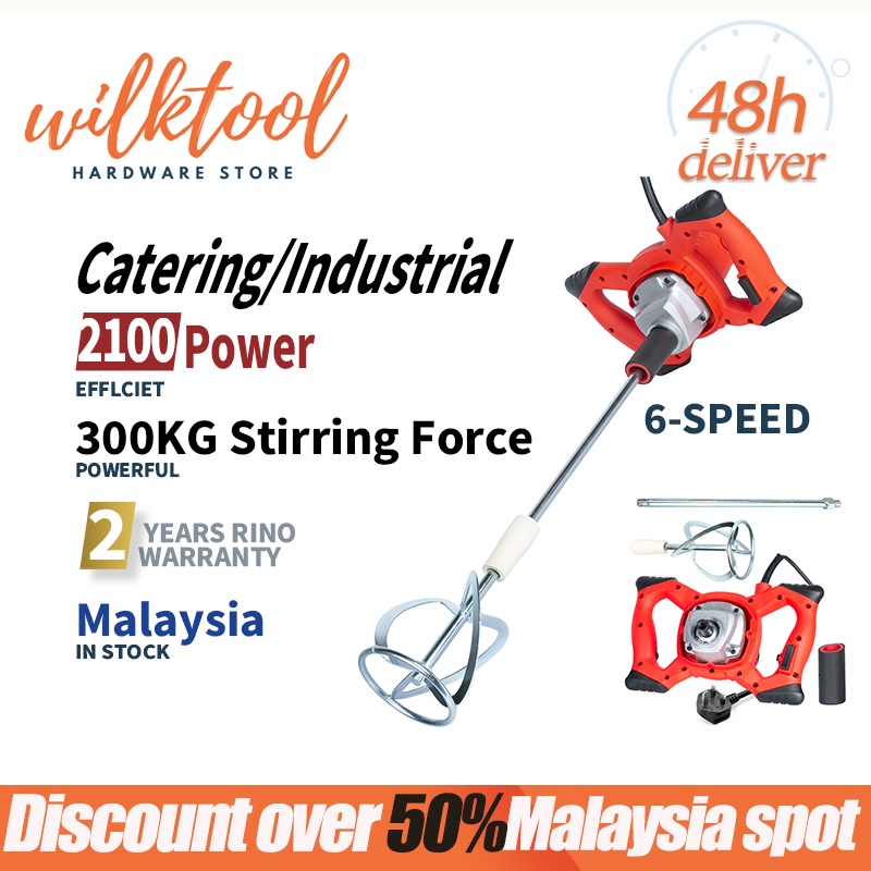 WilkTOOL' 2500W Electric Paint Mixer 6 Speed Adjustable Cement Plaster ...