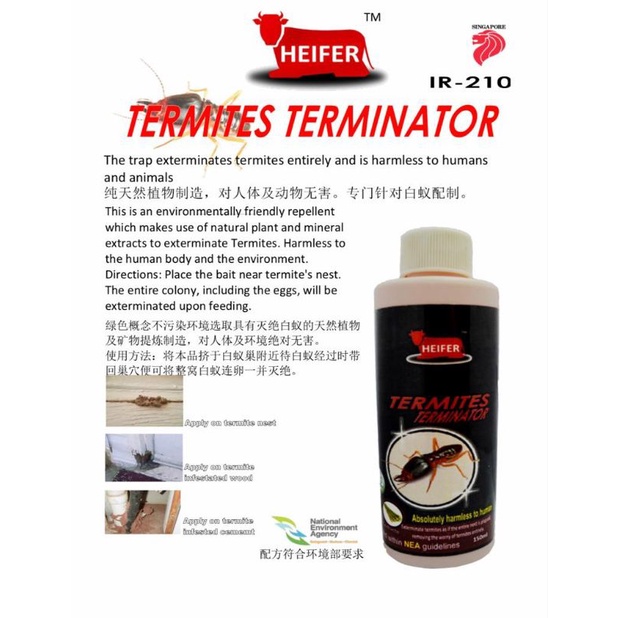 Herfer Termites Terminator 100gm | Shopee Malaysia